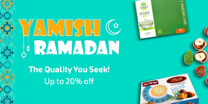 Shop yamish ramadan online with best price - Carrefour Egypt