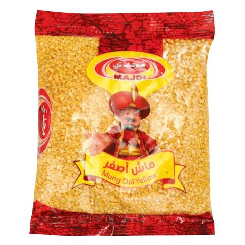 Majdi Yellow Fine Burgul 700g price in Kuwait | Carrefour Kuwait ...