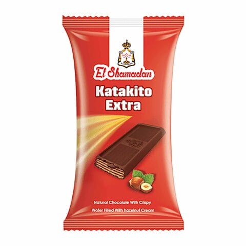 Katakito Extra With Milk - 40 Gram price in Egypt | Carrefour Egypt ...