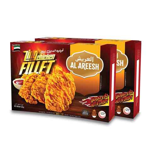 Al Areesh Zing Chicken Fillet 420g Pack of 2 price in UAE | Carrefour ...