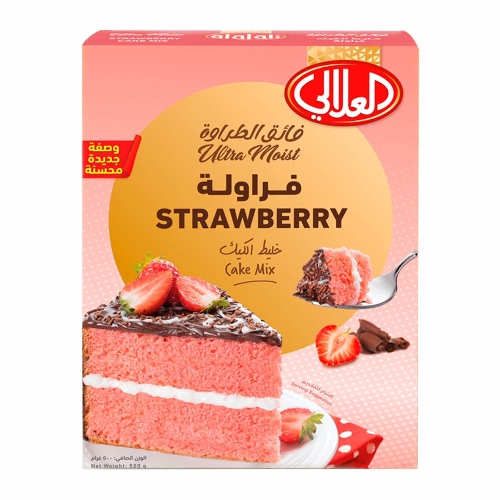 Buy Al Alali Strawberry Cake Mix 500 G Online Shop Food Cupboard On Carrefour Saudi Arabia