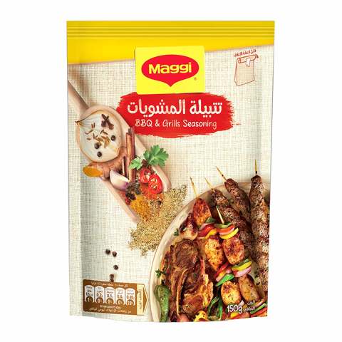 Maggi bbq grills seasoning 150 g price in Saudi Arabia | Carrefour ...
