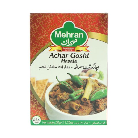 تسوق مهران بهارات أشار غوشت 50 غرام أون لاين - كارفور الإمارات