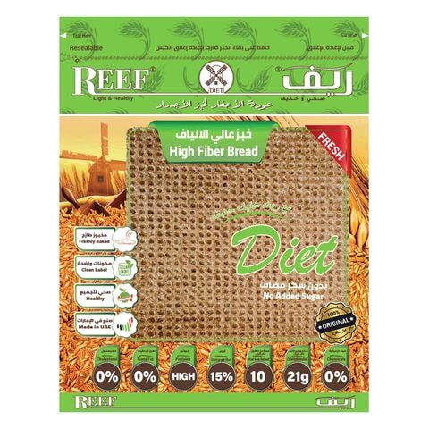 Reef Healthy High Fiber Bread 270g price in UAE | Carrefour UAE ...
