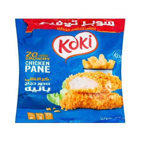 Koki Chicken Pane - 1k price in Egypt | Carrefour Egypt | supermarket ...