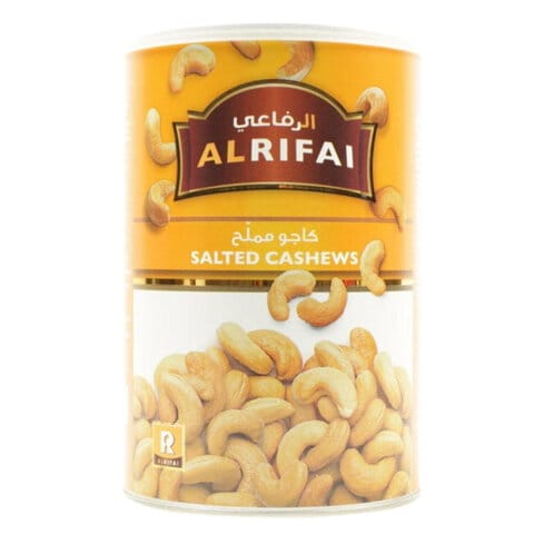 Al Rifai Salted Cashews Nut 500g Online | Carrefour Kuwait