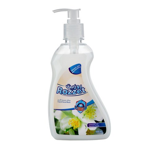 Rozzet hand wash liquid jasmine 500 ml price in Saudi Arabia ...