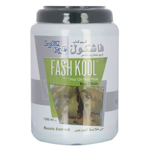 Fashkool Hot Oil Hair Mask - 1500 Ml price in Egypt | Carrefour Egypt ...