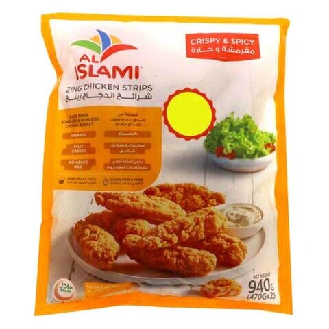 Al Islami Zing Chicken Strips 940g price in UAE | Carrefour UAE ...