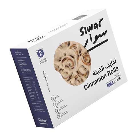 Siwar cinnamon rolls with cream cheese 405 g (9 pieces) price in Saudi ...
