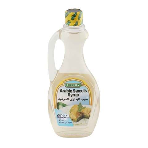 Arabic Sirop