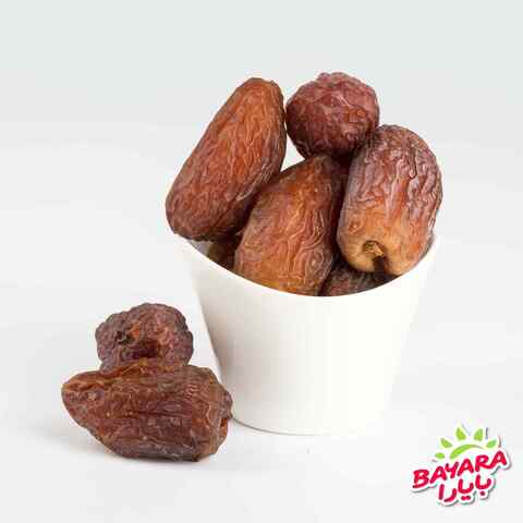 Bayara Medjool Dates price in UAE | Carrefour UAE | supermarket kanbkam
