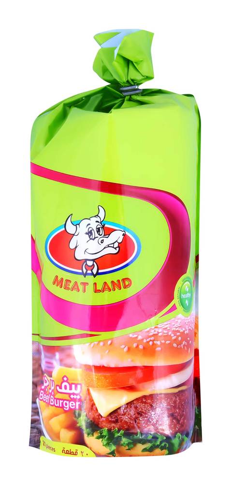 Meatland Beef Burger - 20 Pieces price in Egypt | Carrefour Egypt ...