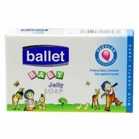 Buy Ballet Baby Soap Regular 100G Online - Carrefour Kenya