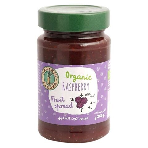 Larder raspberry jam 265g (organic) price in Saudi Arabia | Carrefour ...