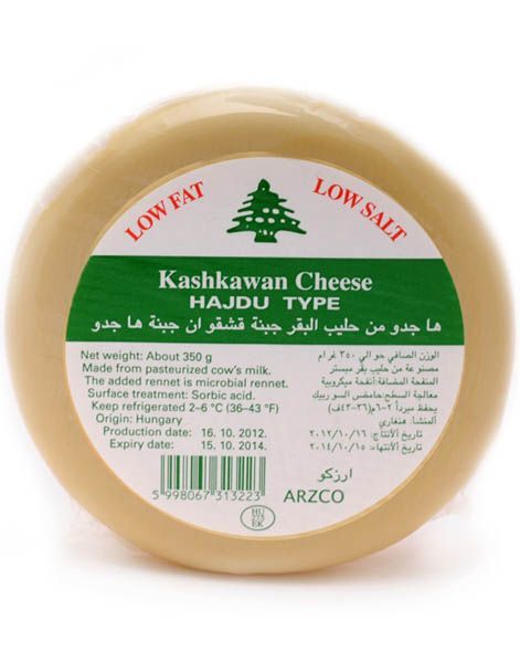 ARZCO KASHKWAN HUNGARIAN CHEESE 30+ 350G price in Kuwait | Carrefour ...