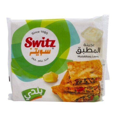 SWITZ MUTABBAQ LEAVES 1KG price in Kuwait | Carrefour Kuwait ...