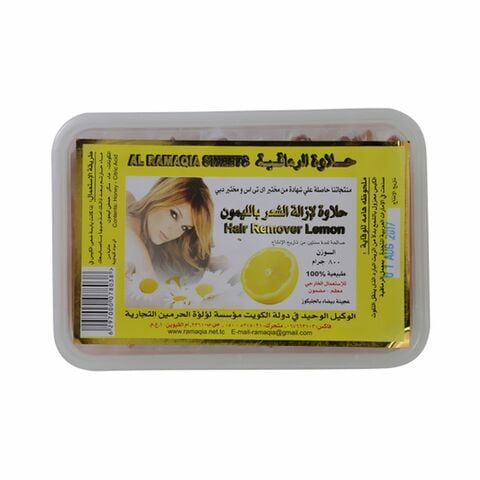Al Ramaqia Sweets Lemon Flavour Hair Remover 800g price in UAE ...