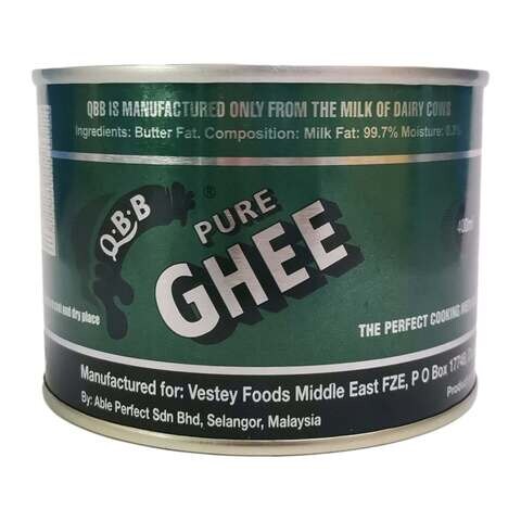 QBB Pure Ghee 400ml price in UAE | Carrefour UAE | supermarket kanbkam