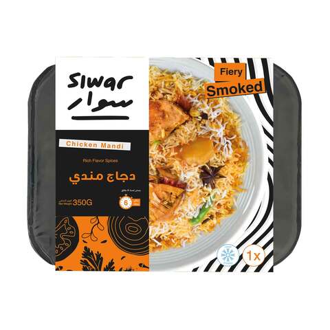Siwar Chicken Mandi 350g price in Saudi Arabia | Carrefour Saudi Arabia ...