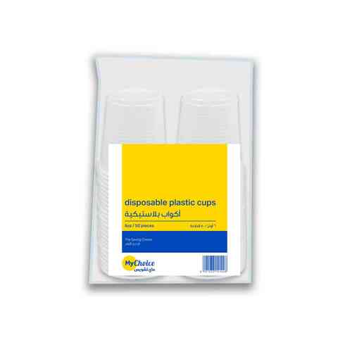 MyChoice Disposable Plastic Cups Clear 177ml 50 PCS price in UAE ...