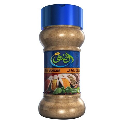 El Doha Mixed Spices - 220 gram Online | Carrefour Egypt