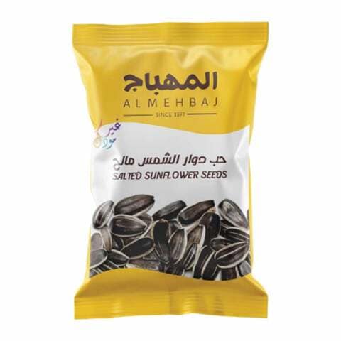 Mehbaj Sunflower Seeds 250g price in Saudi Arabia | Carrefour Saudi ...