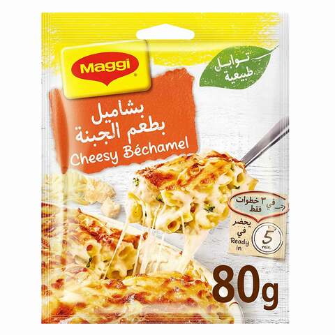 Nestle Maggi Cheesy Bechamel Cooking Mix 80g price in UAE | Carrefour ...