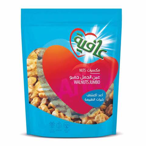 Afia Walnuts Jumbo 125g price in Saudi Arabia | Carrefour Saudi Arabia ...