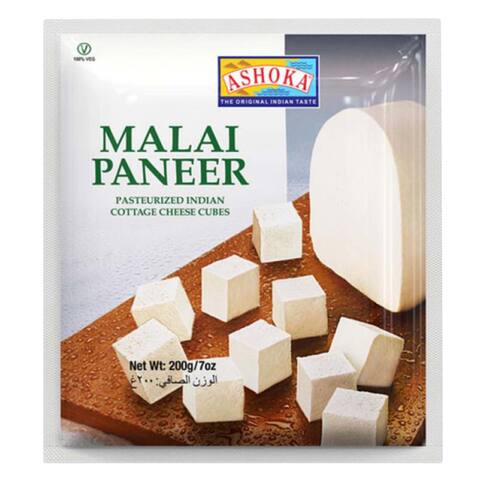 Ashoka Malai Paneer Cubes 500G price in Kuwait | Carrefour Kuwait | supermarket kanbkam