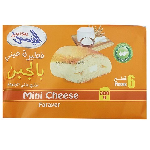 AL FAYSAL MINI FATAYER CHEESE 300G price in Kuwait | Carrefour Kuwait ...