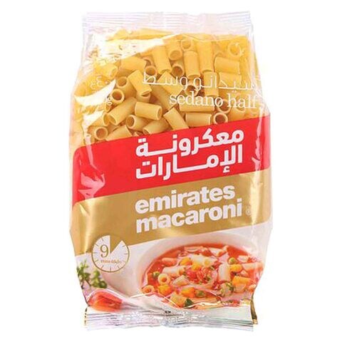 Emirates Macaroni Sedano Half Pasta - 400 Gram price in Egypt ...