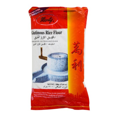 Monty Glutinous Rice Flour 500g price in UAE | Carrefour UAE ...
