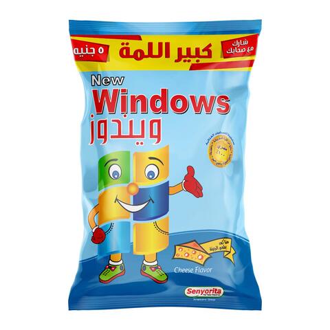 Windows Puffs With Cheese - 51 Gram price in Egypt | Carrefour Egypt ...