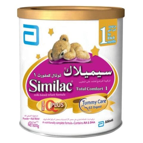 Similac Total Comfort 1 Tummy Care Follow On Formula Milk 820g price in ...