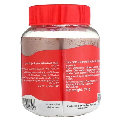 Dreem Wonder Chocolate Spread With Hazlenut - 250 gram Online ...