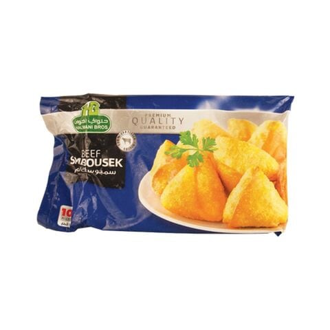 Halwani Bros Meat Sambousek - 400 gram price in Egypt | Carrefour Egypt ...