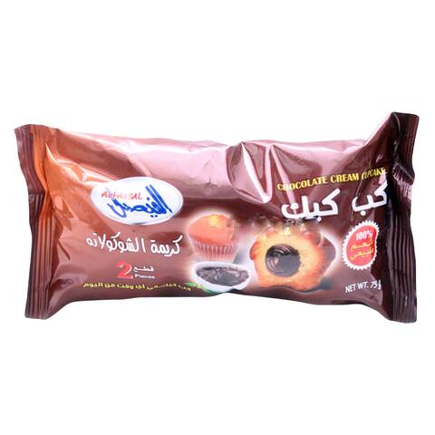 Al Faysal Chocolate Cream Cup Cake 75g price in Kuwait | Carrefour ...