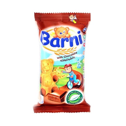 Buy Barni Cake Chocolate 30GR Online - Shop Food Cupboard on Carrefour ...