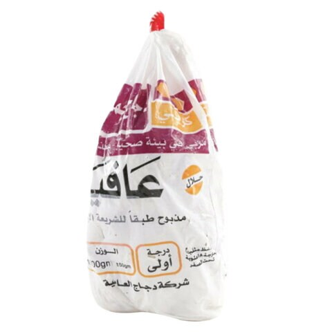 Afia Frozen Chicken 1kg price in Kuwait | Carrefour Kuwait ...
