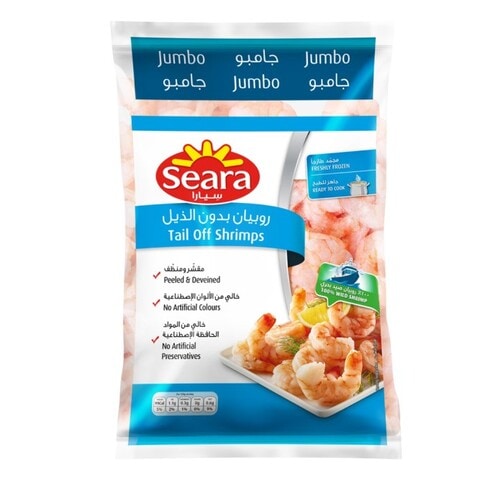 Seara Tail Off Shrimps Jumbo 380G price in Kuwait | Carrefour Kuwait ...