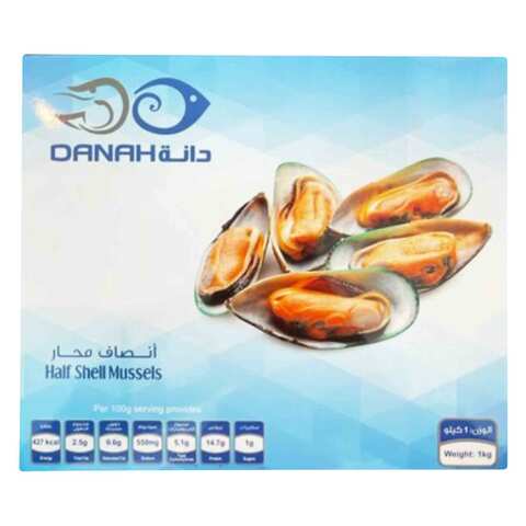 Danah Frozen Half Shell Mussels 1kg price in Kuwait | Carrefour Kuwait ...