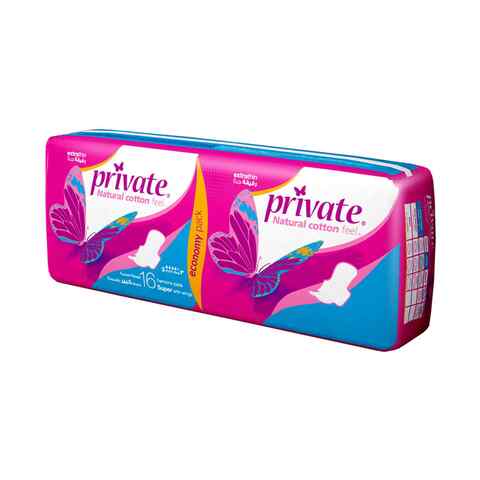 Private Extra Thin Super Sanitary Pads With Wings White 16 Pads price ...
