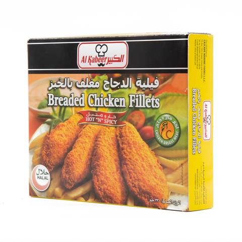 Alkabeer Breaded Chicken Fillets Hot N’ Spicy 330g price in Saudi ...