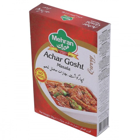 Mehran Achar Gosht Masala 50 gr