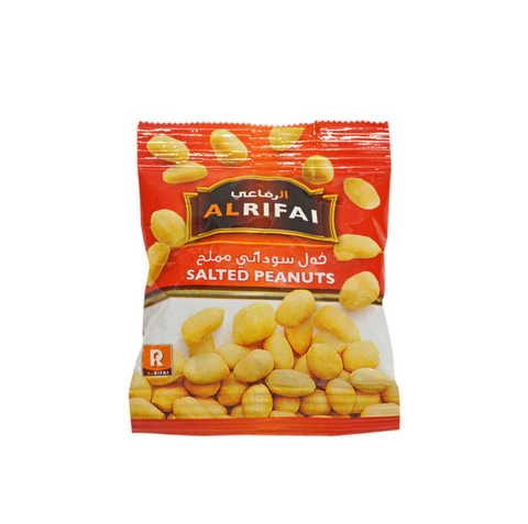 AL RIFAI SALTED PEANUT 25G price in Kuwait | Carrefour Kuwait ...