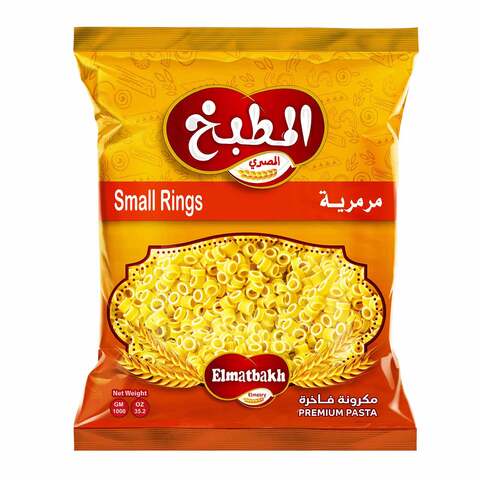 El Matbakh El Masry Small Rings Pasta - 1 kg price in Egypt | Carrefour ...