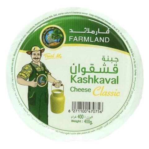 Farmland Classic Kashkaval Cheese 400g price in Kuwait | Carrefour ...