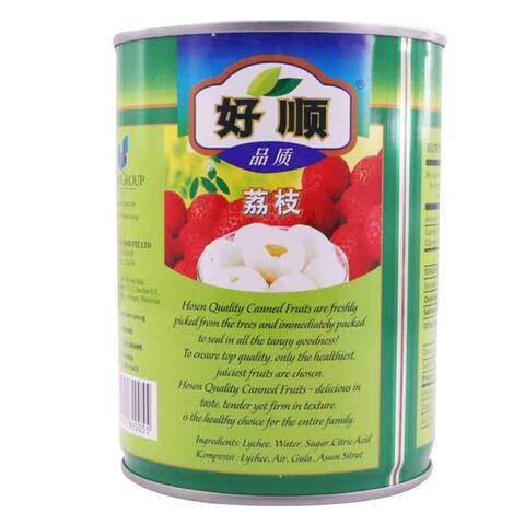 Buy HOSEN LYCHEE IN SYRUP 565G Online - Carrefour Kenya