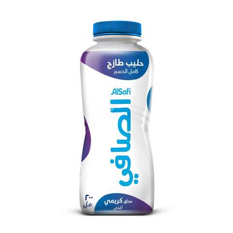 Alsafi Fresh Milk Plastic Bottle 200ml price in Saudi Arabia ...